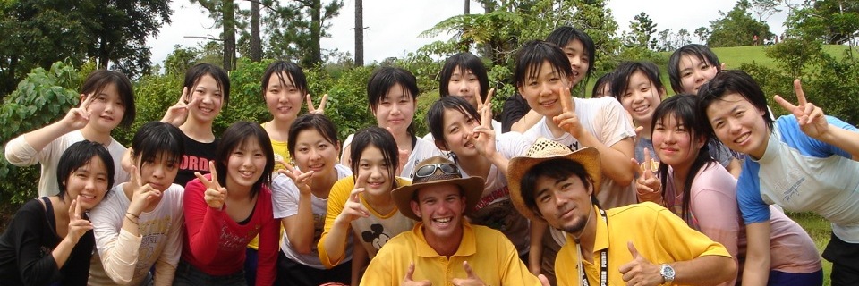 Waterfall Cafe | Mungalli Falls Outdoor Education Centre